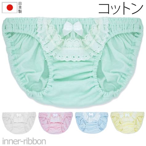 日本製 セクシー ショーツ スキャンティ ロリパン コットン パンティ インゴム フルバック レース リボン 綿 100 La Pomme