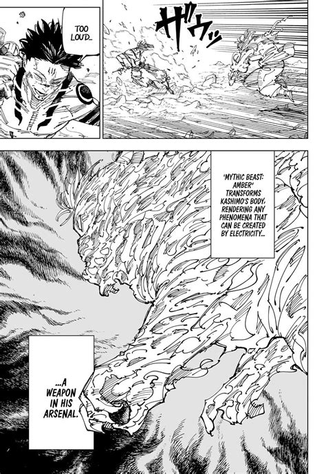 Kashimo Cursed Tool Rjujutsufolk