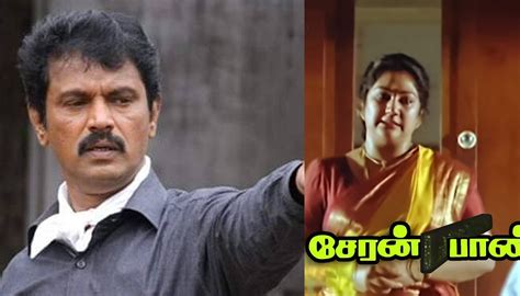 இந்த காஸ்ட்டியூமை உடனே மாத்துங்க நடிகையிடம் சண்டை போட்ட சேரன் பிடிவாதம் பிடித்த நடிகை