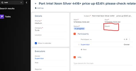 How Can I Add A New Lookup Value To The Result Field In The Tasks Section Community Creatio