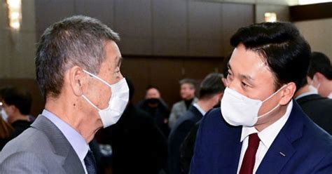 김성근 전 감독 이승엽 감독화기애애 사진