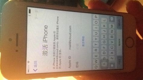 Appleidapple·comzhcn重设密码appleid Apple Com重设密码 随意云