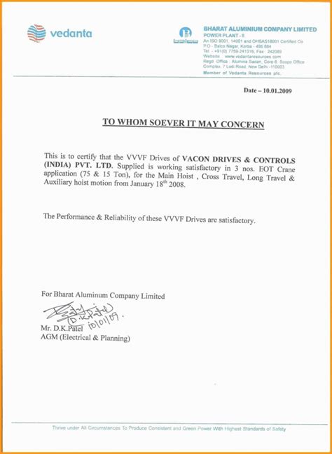 Civil Work Completion Certificate Sample Best Of Best Project Construction Completion