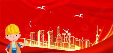 안전 생산 건물 빨간색 단순 안전 포스터 안전한 생산 안전한 생산의 달 안전 배경 일러스트 및 사진 무료 다운로드