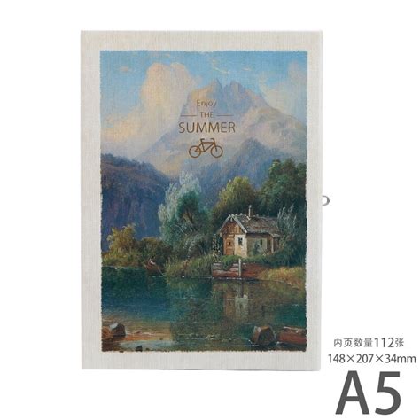 Wengu Autumn In Paris Boxed Lock Code Book A5 Pass Vicedeal