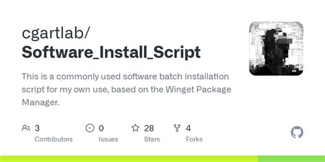 Github Cgartlabsoftwareinstallscript This Is A Commonly Used Software Batch Installation
