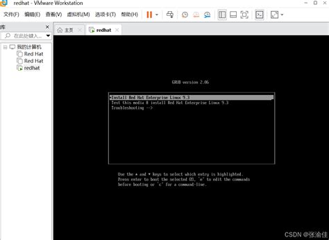 Vmware安装虚拟机（超简单！！超级详细！！）vmware虚拟机 Csdn博客