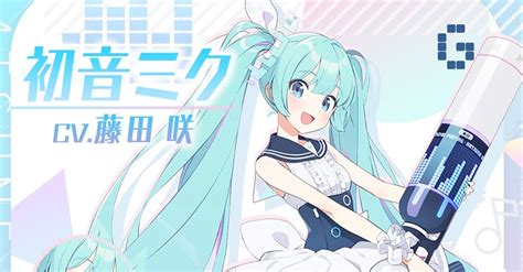 Blue Archive Japan Now Running Hatsune Miku Collaboration Event
