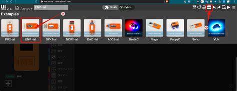 uiflowでm5stick cをビジュアルプログラミング dorasu tech blog