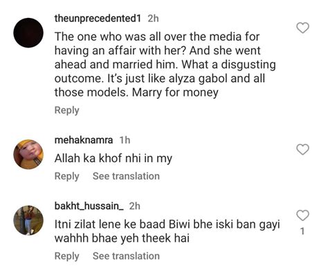 Usman Malik Showering Money On Pregnant Wife Uzma Khan Entertainment