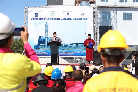 Монголын анхны мэдээллийн сайт Sonin Mn