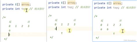 黑马数据结构与算法笔记Java