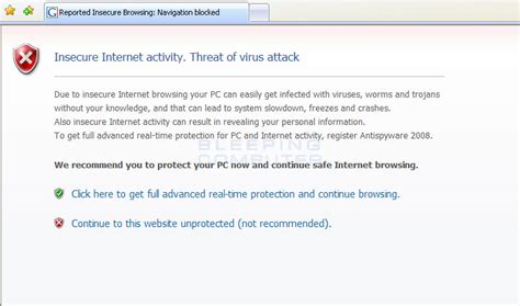 How To Uninstall Antispyware 2008 Removal Instructions