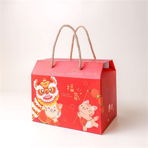 Khipie】t型提盒 10入 印刷造型 台灣製造 瓦楞盒 E浪 紙盒 提盒 餅乾盒 包裝盒 禮品盒 包裝 蝦皮購物
