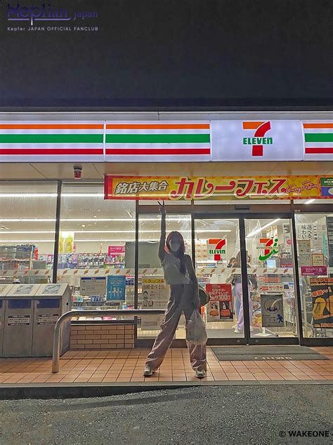 Shen Xiaoting Pics 🦌 On Twitter