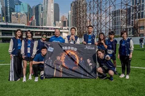 xenus technology limited on linkedin 🔥 【sangfor x edvance sports day