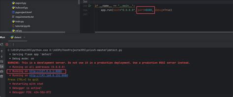 YOLOv 整合Flask实现图片识别接口教程快速搭建AI图像识别API