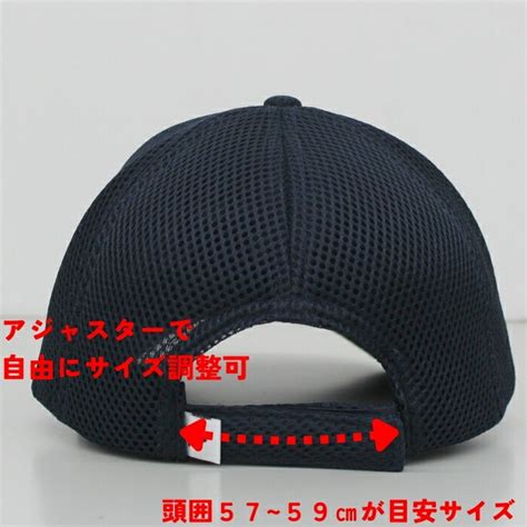 【楽天市場】head ヘッド キャップ 帽子 メッシュキャップ スポーツ テニス ゴルフ 通気性 キャンプ アウトドア ストリート