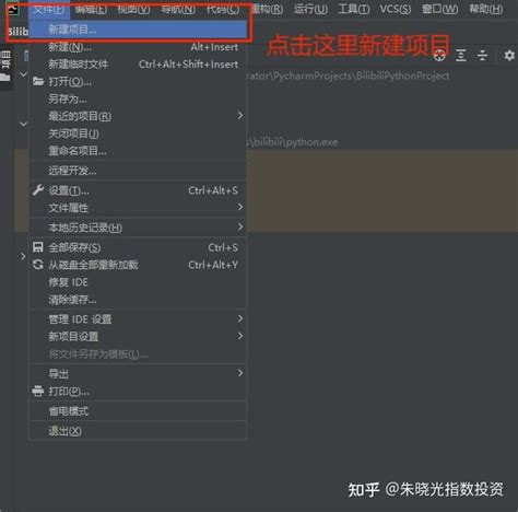 Python爬取股票数据——基础篇 知乎