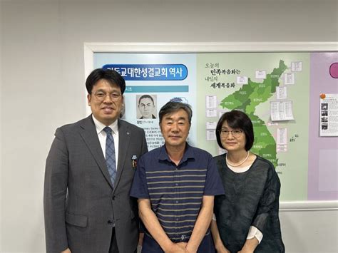 새가족 조규춘 안수집사 권윤자 권사