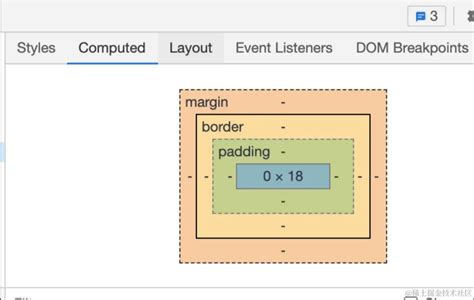 Css实现多行文本的展开收起 阿里云开发者社区