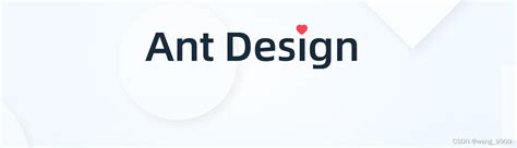 使用ant design组件库时遇到的坑以及解决方法 ant design 太难了 csdn博客