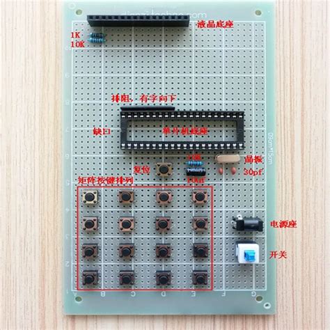 Circuit Kits Calculator