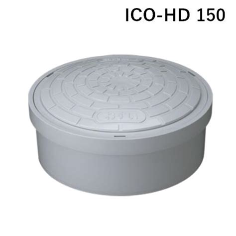 【楽天市場】アロン Ico Hd ライト 150 おすい ワンタッチ開閉式圧力開放ふた 小口径桝用 桝蓋 マス トラップ 塩ビ管：今戸屋建材