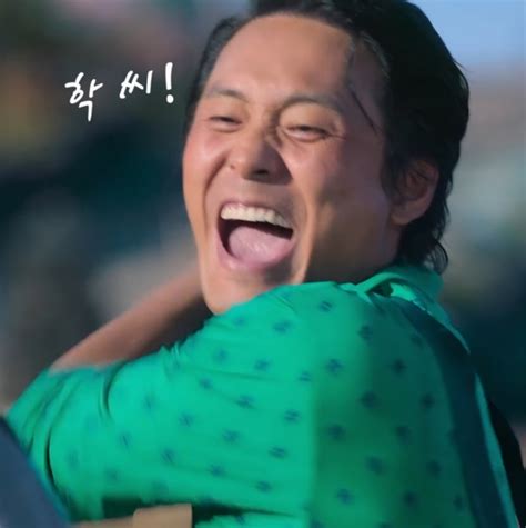 요즘 폭삭 속았수다 이후로 본명 잃은 배우