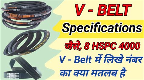 V Belt Specificationsv Beltv Belt Kya Haiv Belt Spa Spb Spcv Belt