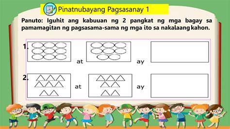 Math1 Q2 Week 1 Pagdaragdag Addition Pptx