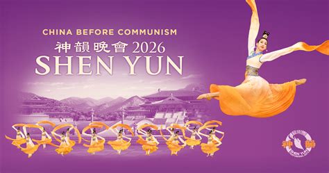 Billets Shen Yun And Infos Sur Les Représentations