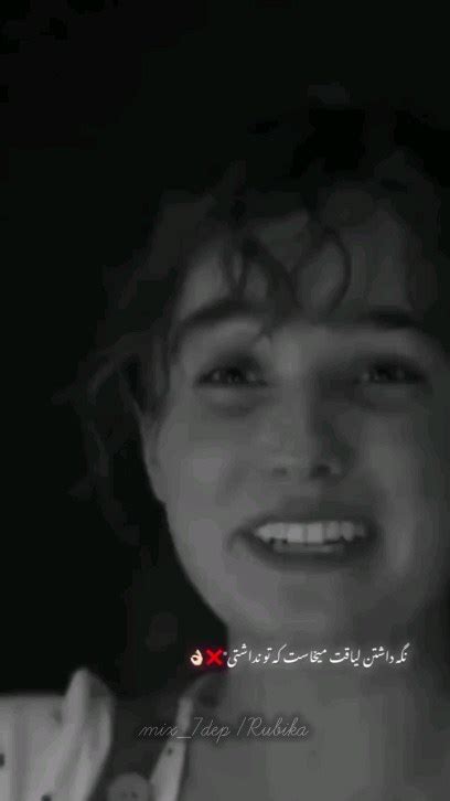 𝒆𝒅𝒊𝒕𝒐𝒓 ‎ریمیکس کامل تو کانال روبیکا لینک کانال بیو Cod 3 حمیدرضابابایی امینغلامیاری