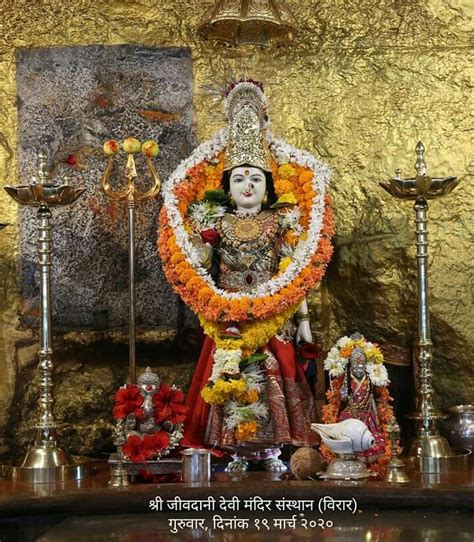 Pin By Sudhakar Pore On Jivdani Devi Halloween Wreath Halloween Decor