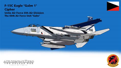F 15c Galm 1 By Ikhsanmajid On Deviantart