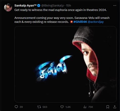 Ghilli 4k Remastered Will Be Released Next Year Rkollywood