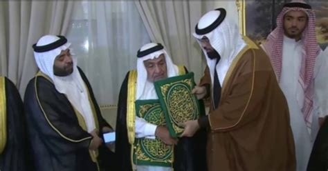 Abdul Wahhab Al Shaibi Pemegang Baharu Kunci Kaabah Berita Harian