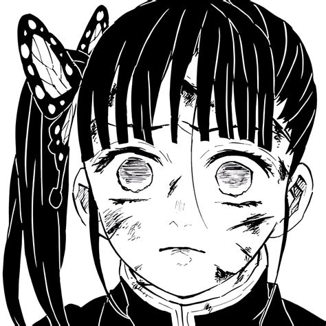 Kanao Tsuyuri Artofit