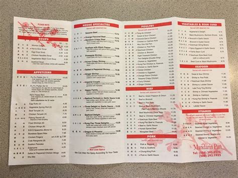 Mandarin Pan Chinese Food Northborough Updated 2022 Restaurant