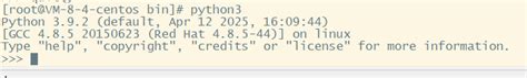 linux安装yum和python yum python csdn博客