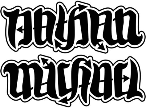 Nathan Ambigram Tattoos