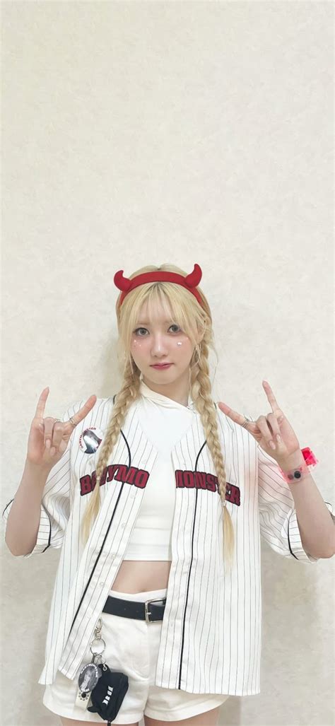 Rami Wallpaper 🤍🐬 Monster Photos Cute Icons Kpop Wallpaper