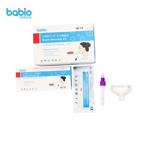 Sars Cov 2 Antigen Rapid Detection Kit