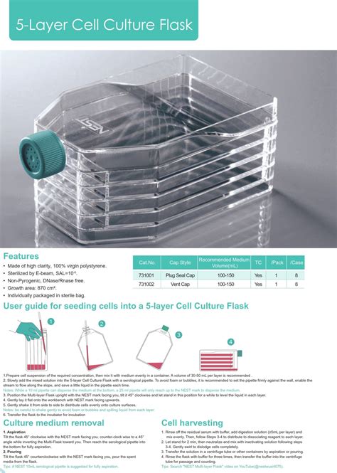 5 Layer Cell Culture Flask Large Scale Cultivation Lab Consumables Product