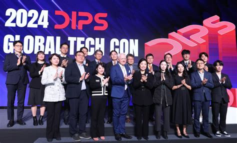 중기부 Ai와 신기술의 융합 스타트업이 그리는 새로운 가능성딥테크 스타트업 기술포럼 개최