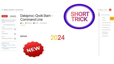 dataproc qwik start command line 2024 gsp104 qwiklabs