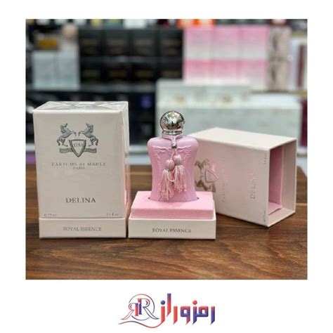 مشخصات، قیمت و خرید ادکلن مارلی دلینا رمزوراز رمز و راز