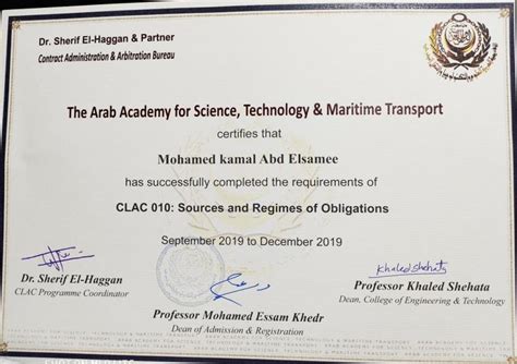 الحمد لله الذي بنعمته تتم الصالحات One More Step Forward Officially Completed Clac 10 And Clac
