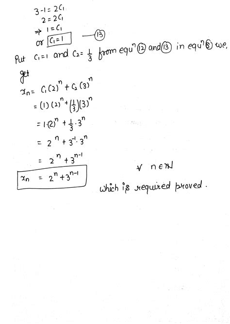 Solved Example 4 Let Be A Sequence Given By The Following