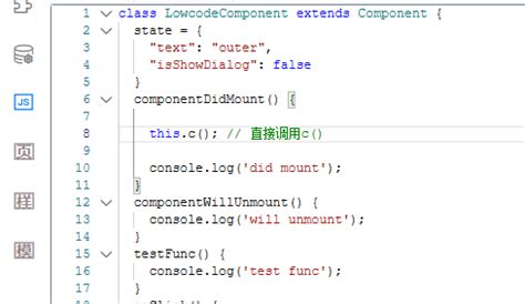 ReactRenderer的appHelper能否自定义方法或者变量到上下文this Issue alibaba lowcode engine GitHub